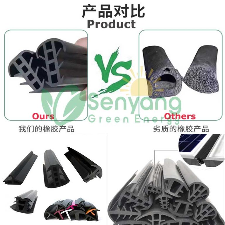 T Shaped Solar Panel EPDM Rubber Seal Strip – SENYENERGY